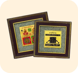 Divine Frames for Home Décor & Puja Room - Astrotalk Store