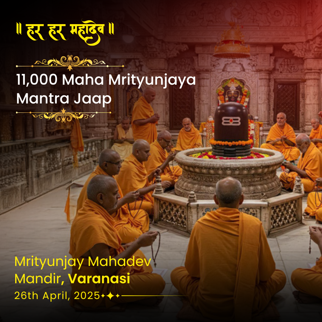 Products Archive - Astrotalk