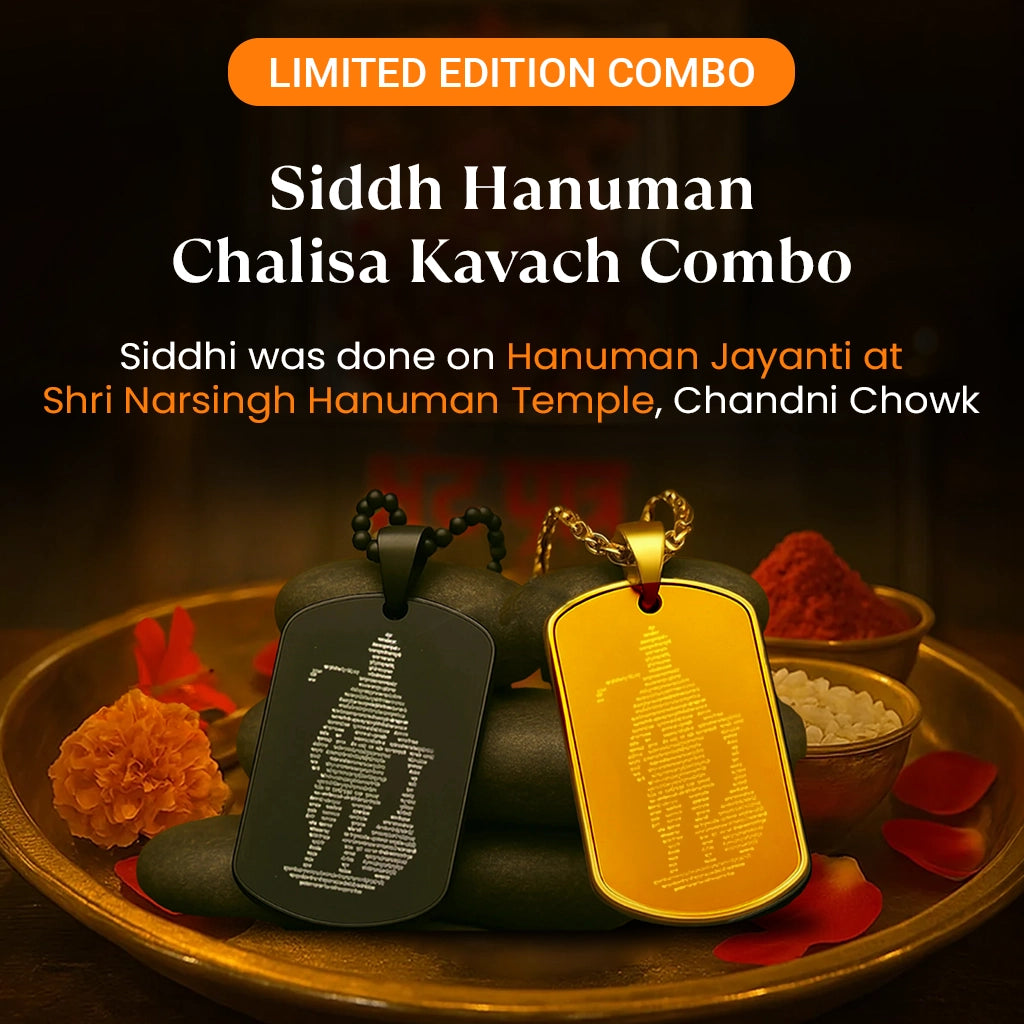Siddh Hanuman Chalisa Kavach Combo - Limited Edition - Astrotalk